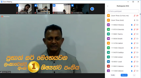 Welcome | Suratha Online